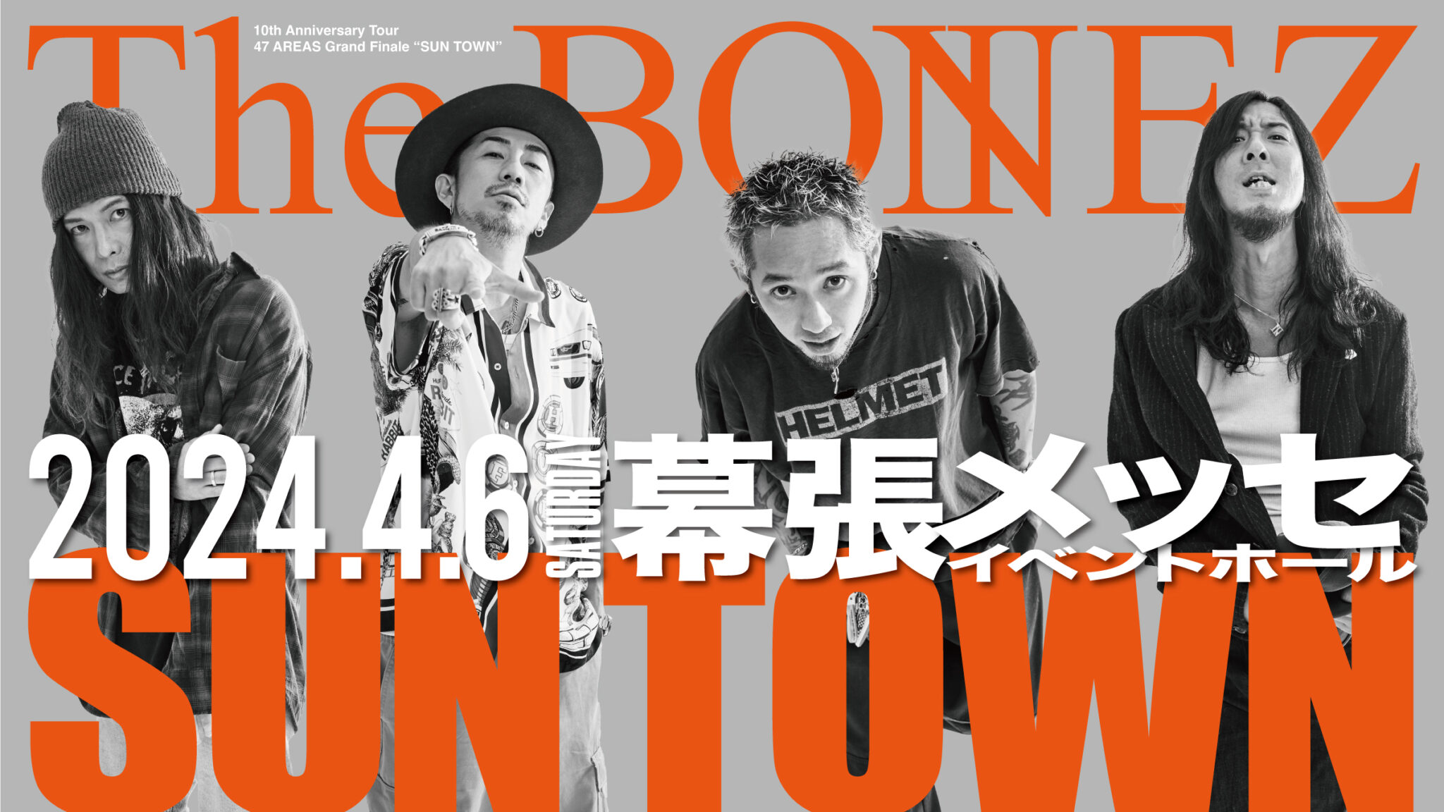 【The BONEZ】結成10周年！バンド史上最大規模の単独アリーナ公演を開催！ – Village Again Association Official Site